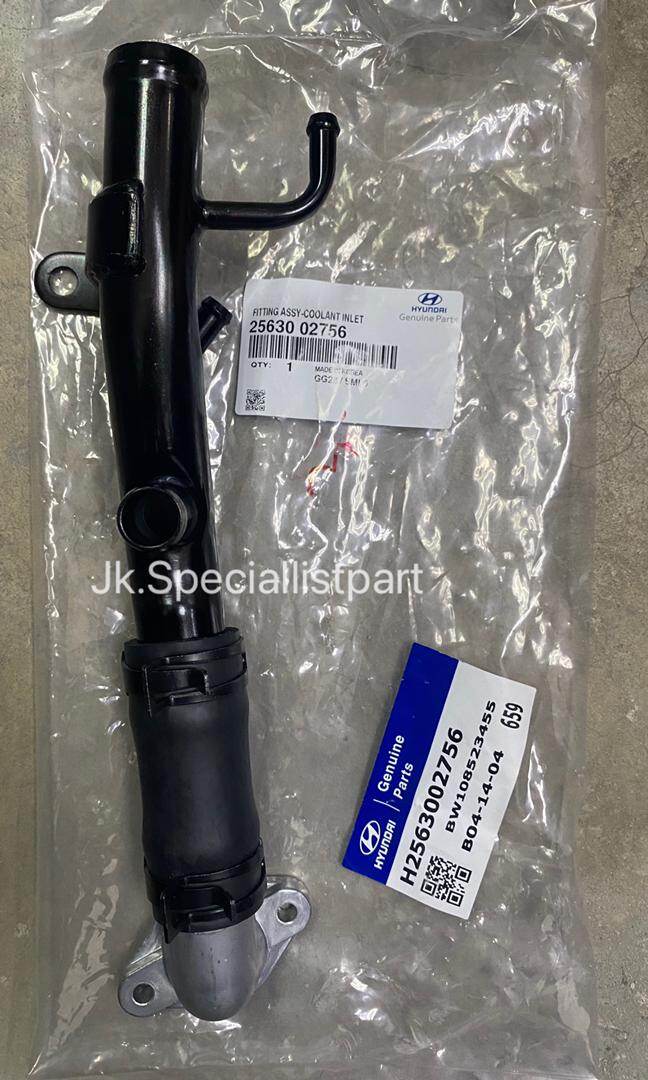 WATER PUMP PIPE GENUINE PART (ORIGINAL) [25630-02756] HYUNDAI ATOS 1 ...