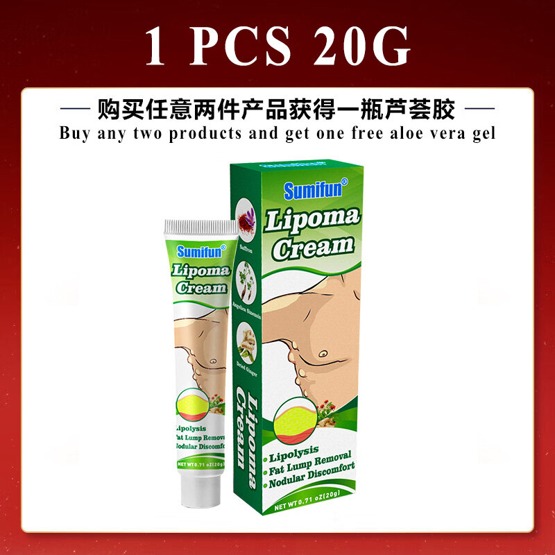 SUMIFUN Lipoma removal ointment, lump cream, lipoma cream, natural ...