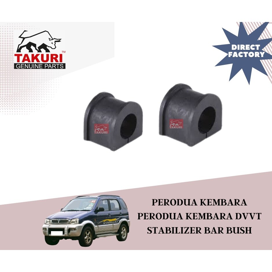 [DIRECT FACTORY] PERODUA KEMBARA / KEMBARA DVV FRONT STABILIZER BAR ...