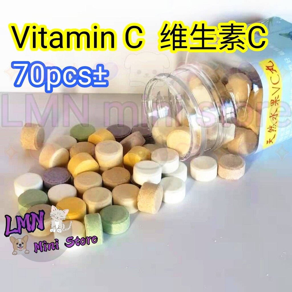 Small Pet Papaya Pills remove hairball / Probiotic rabbit / Calcium ...