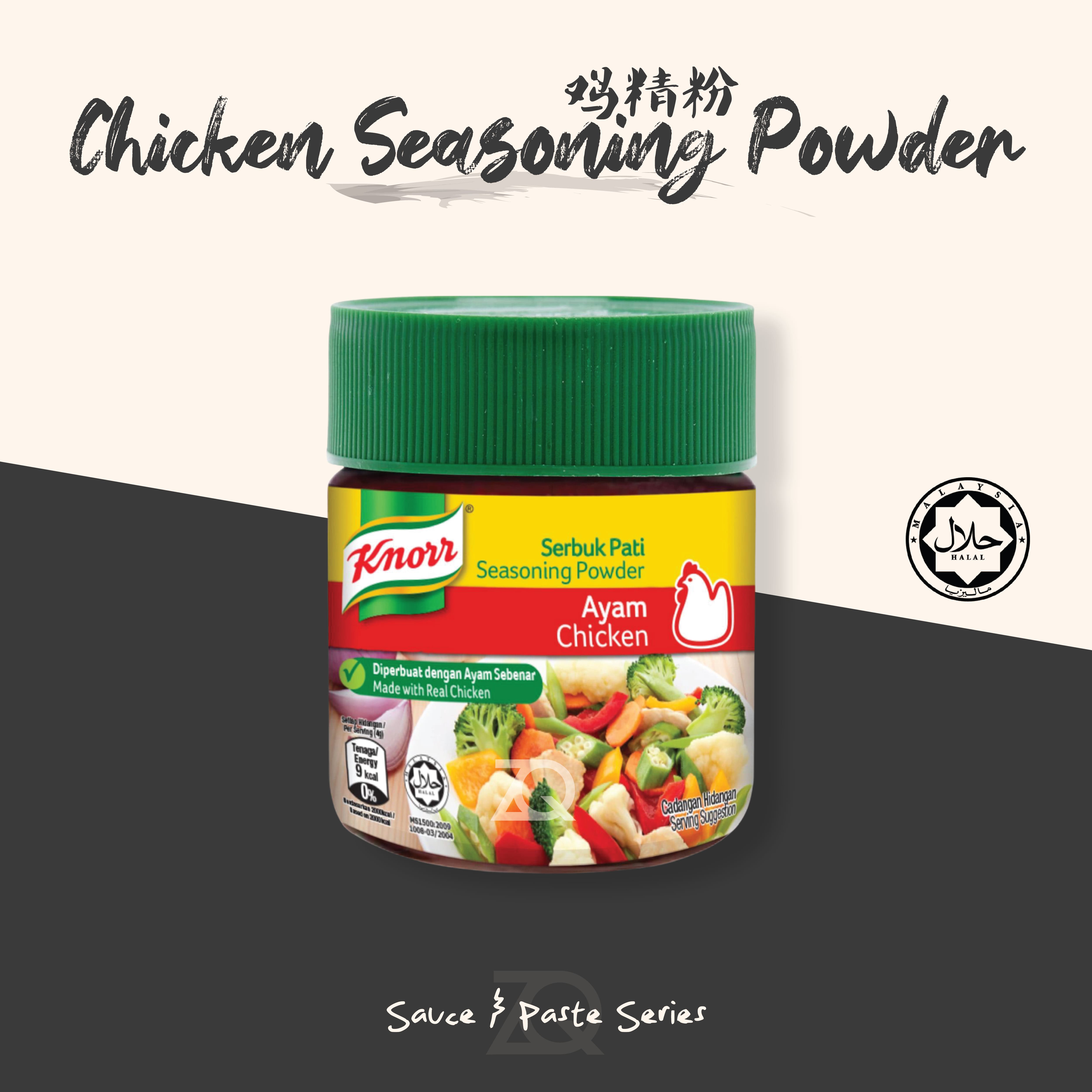Knorr Chicken Seasoning Powder / Serbuk Pati Ayam 鸡精粉 120g | Lazada