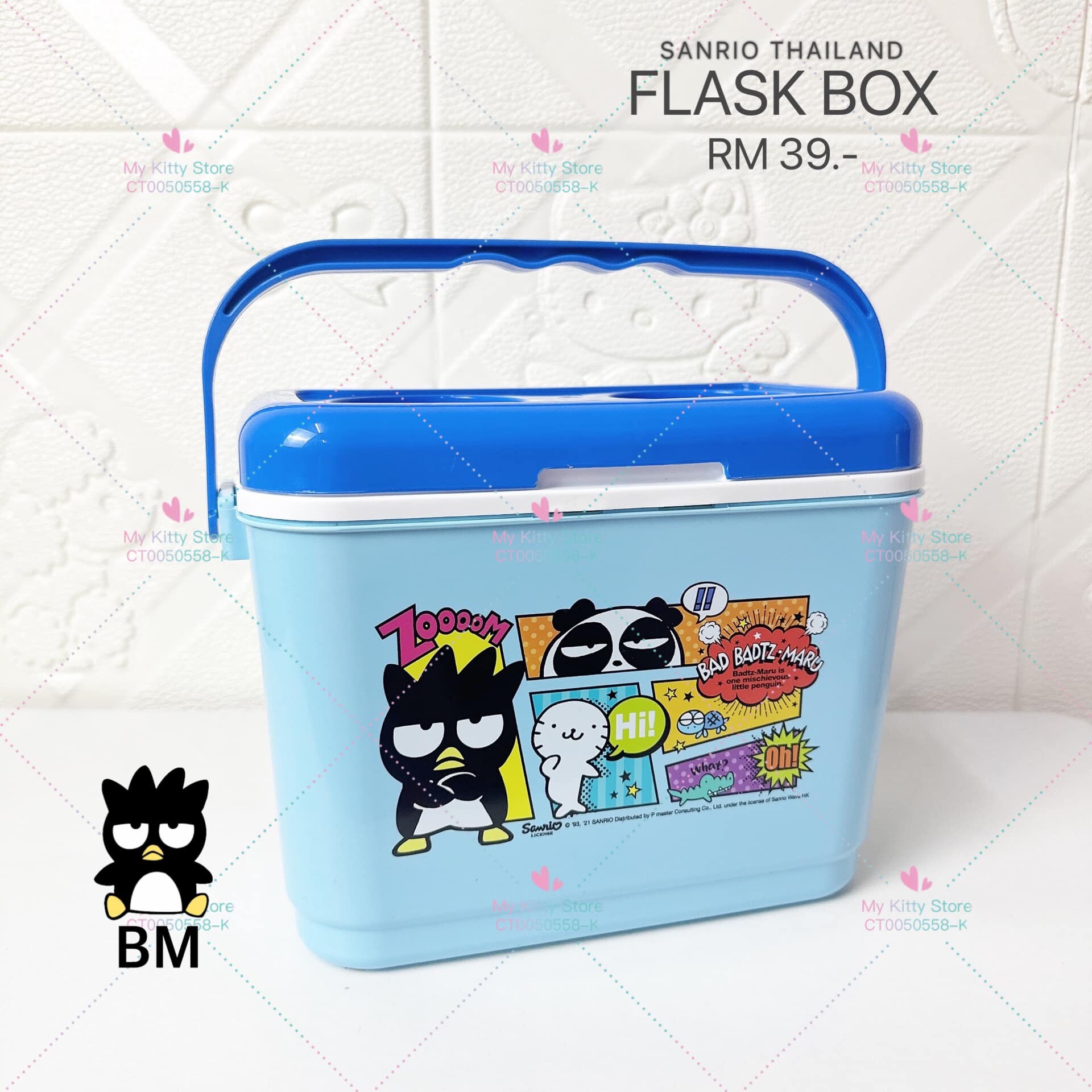 Sanrio Thailand Hello Kitty My Melody Pompompurin Flask Box Twin Star ...