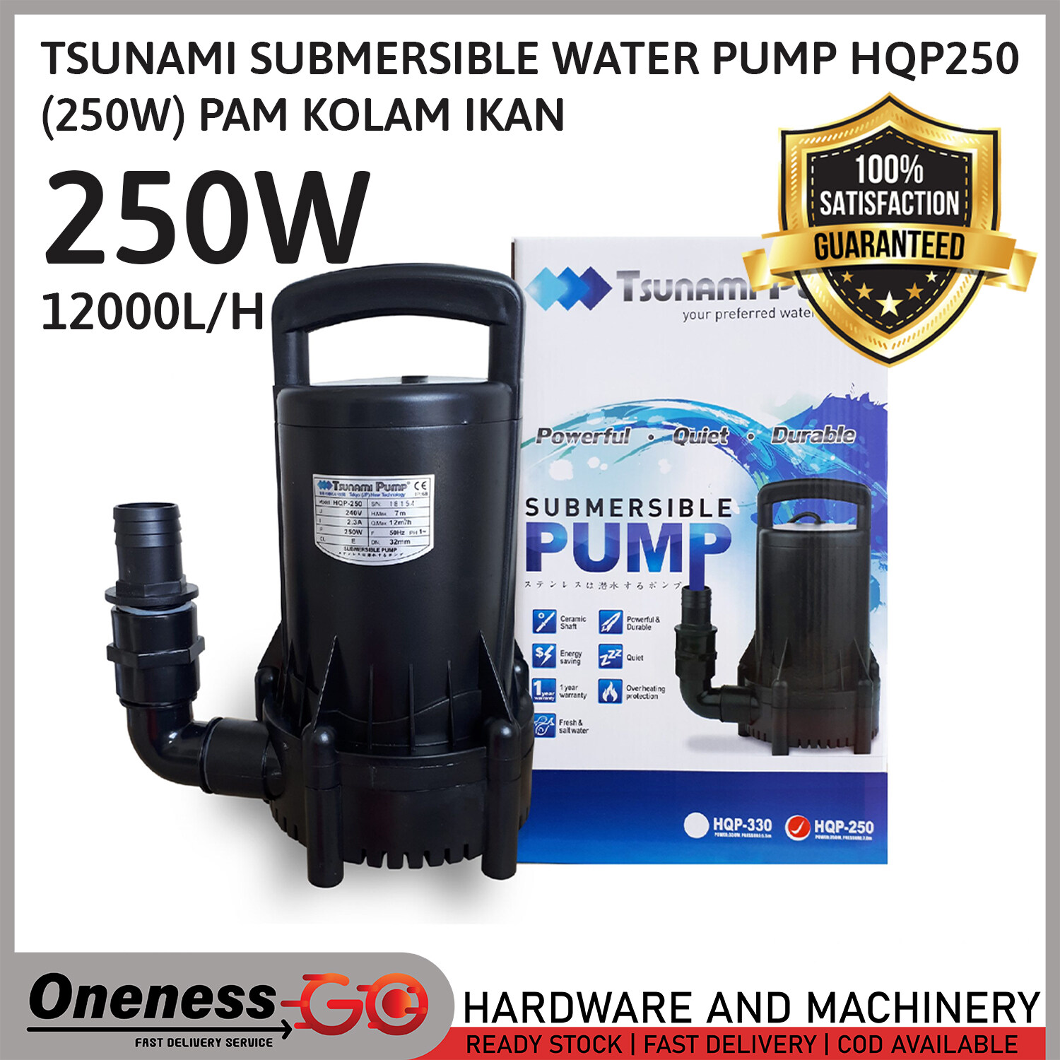 TSUNAMI KOI FISH SUBMERSIBLE WATER PUMP HQP250 (250W) PAM KOLAM IKAN ...