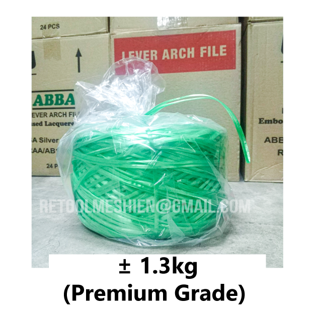 Strong Hold Premium ±1.3kg / ±1.2kg Plastic Raffia String / Nylon ...