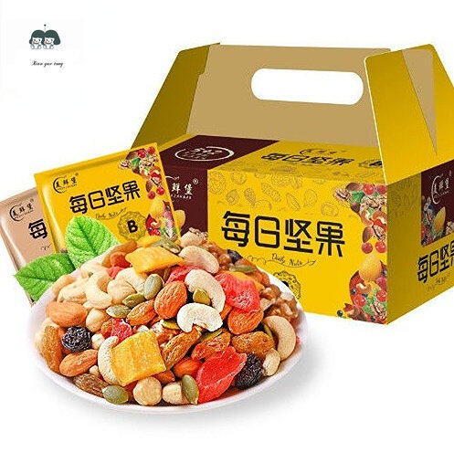 20g*10 Daily Nuts 20g* 30 Daily Nuts Mixed Nuts Dried Fruit Snacks ...