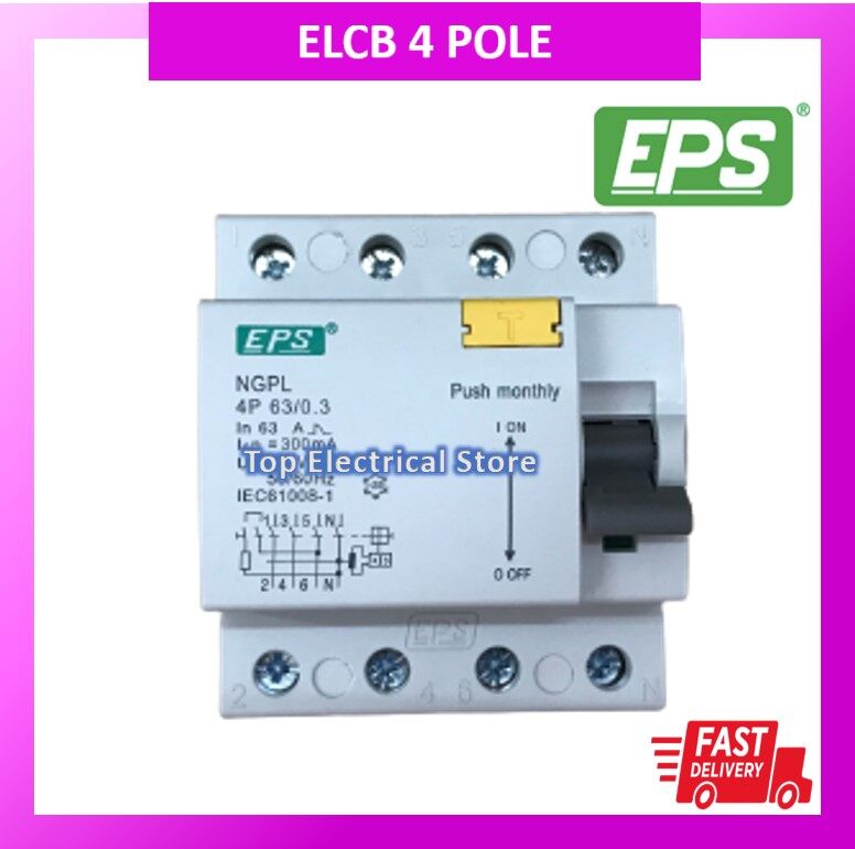 EPS ELCB RCCB 4 POLE 40A/63A/100A 30MA 100MA 300MA (SIRIM APPROVE) | Lazada EPS ELCB RCCB 4 POLE 40A/63A/100A 30MA 100MA 300MA (SIRIM APPROVE) | Lazada