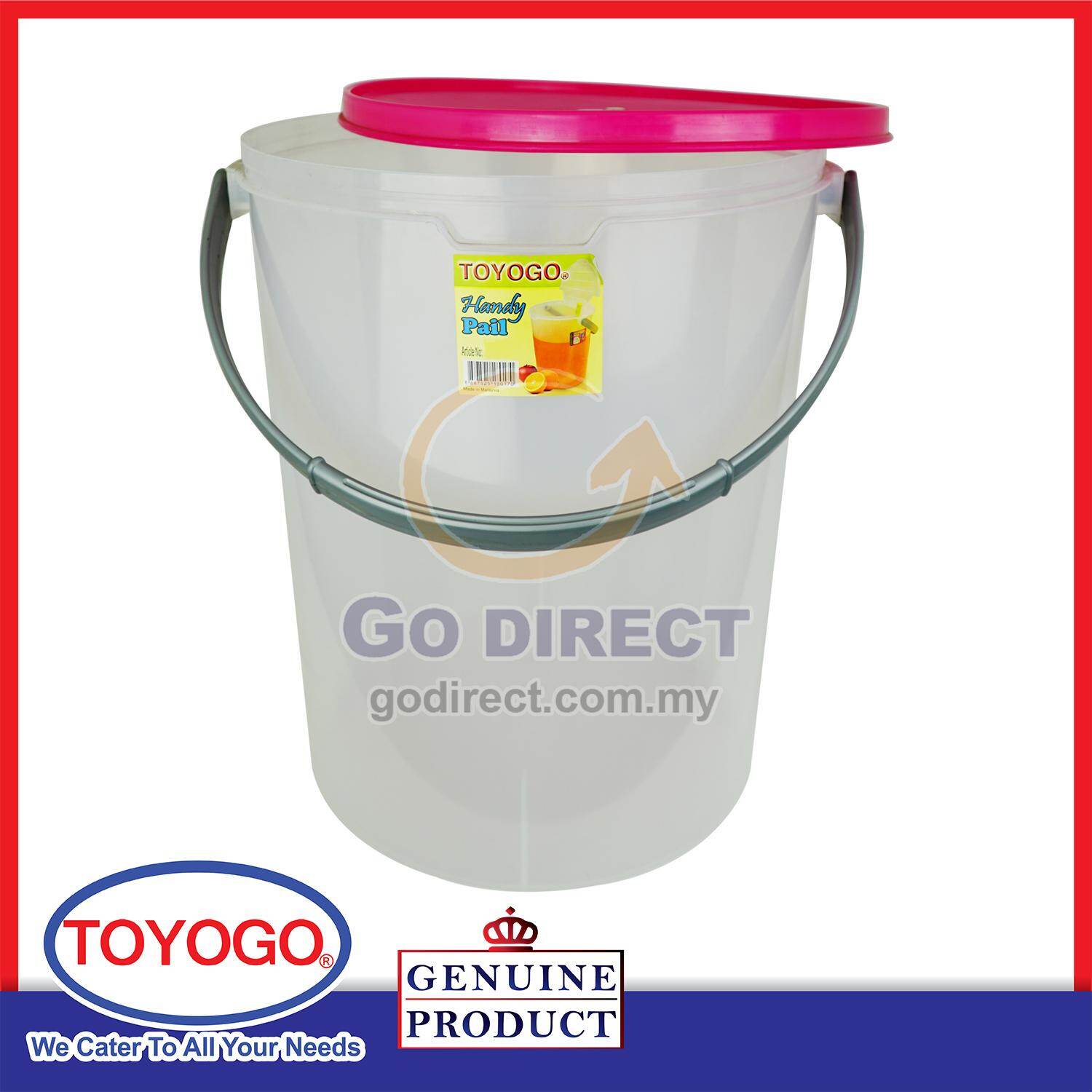 TOYOGO 50L Handy Round Container Food Container Water Pail Plastic Food ...