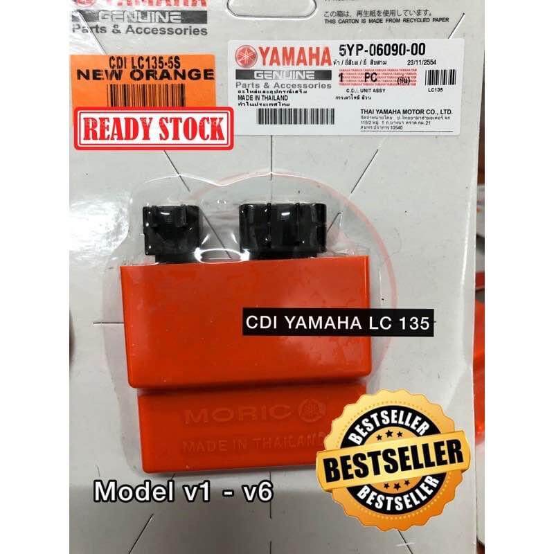 CDI LC 135 CDI YAMAHA LC135 CDI LC CDI THAILAND LC 135 ECU LC 135 | Lazada