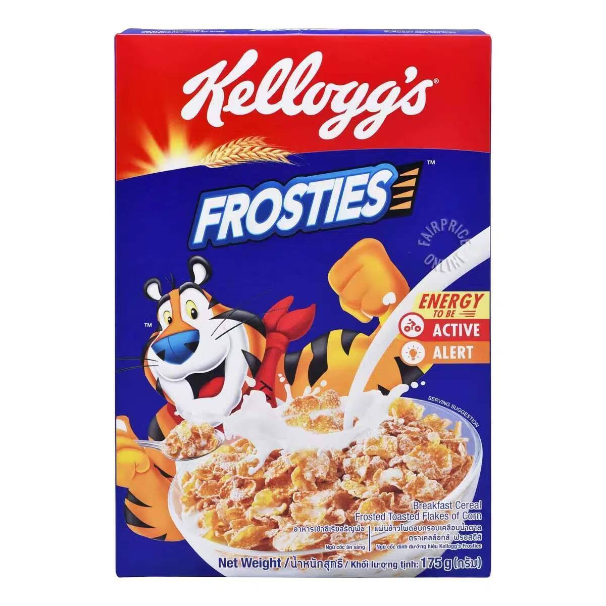 Kellogg’s Frosties Flakes Cereal 175G | Lazada