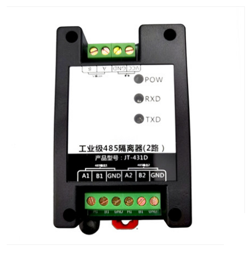 2-channel 485 Repeater Photoelectric Isolation Industrial Grade Rs485 ...