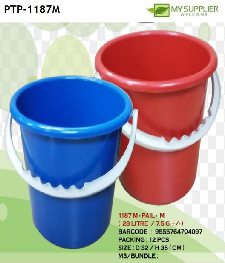ACME 1187M AM Pail 28 Litre(7.4 gallon) D36cm x H35cm | Lazada