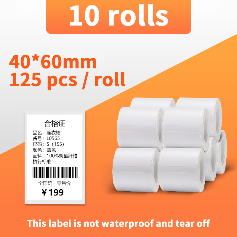 niimbot b21/b203/b1/b3s white thermal label paper commodity price food production date packaging ...