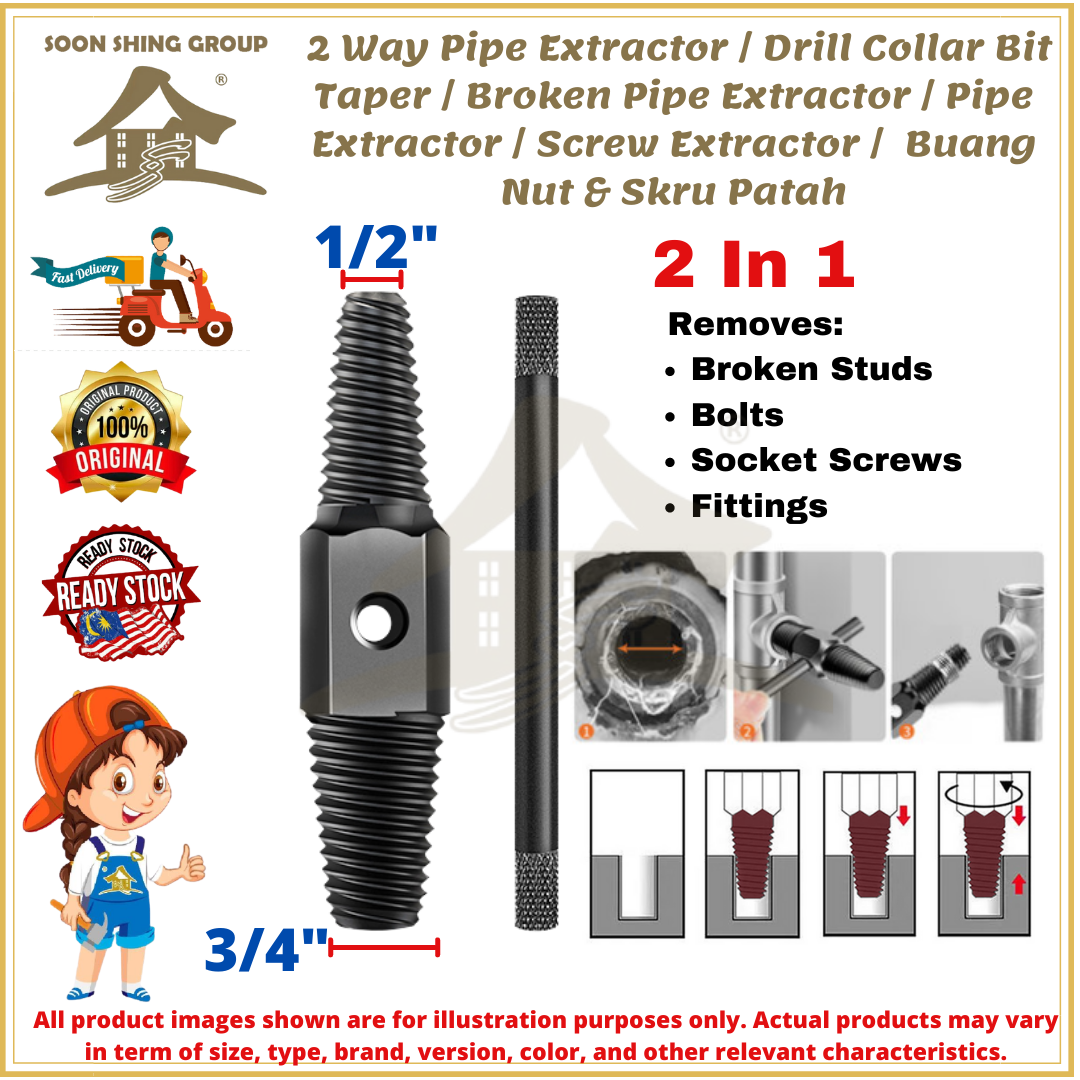 2 Way Pipe Extractor/ Drill Collar Bit Taper/ Broken Pipe Extractor ...