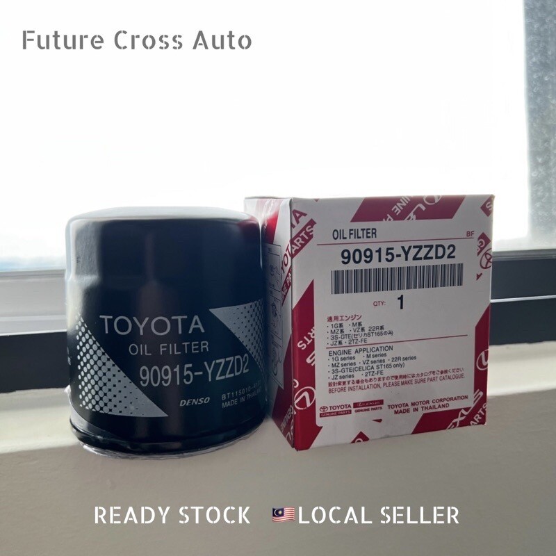 TOYOTA OIL FILTER D2 90915-YZZD2 HILUX FORTUNER INNOVA HIACE UNSER ...