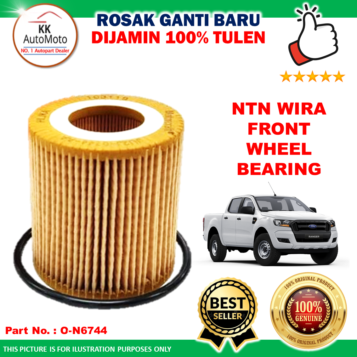 OSK Oil Filter FORD RANGER 2.2 TDCi(TKE) | Lazada