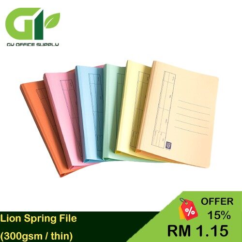 [GY Office] Lion Paper Spring File 350/420 (300gsm/400gsm) | Lazada