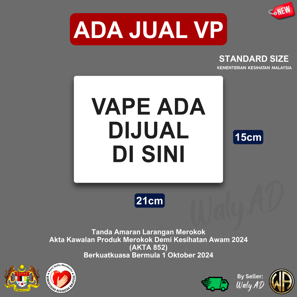 Papan Tanda Amaran Larangan Merokok Acrylic No Smoking Signage ...