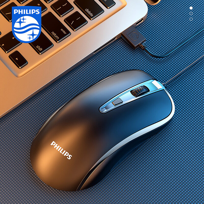 PHILIPS M214 (SPK7214) เมาส์แบบมีสายUSBตามหลักสรีรศาสตร์ 4 ปุ่ม 1000 ...