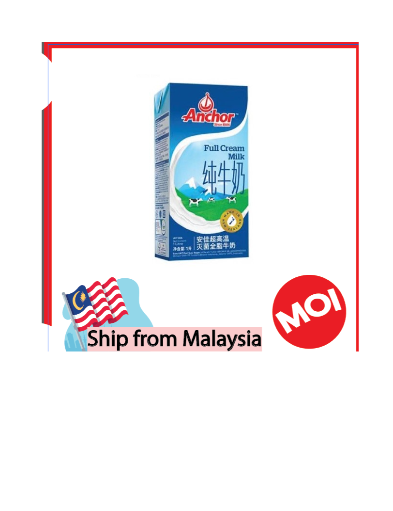 Anchor UHT Full Cream Milk Susu Penuh Krim 1L | Lazada
