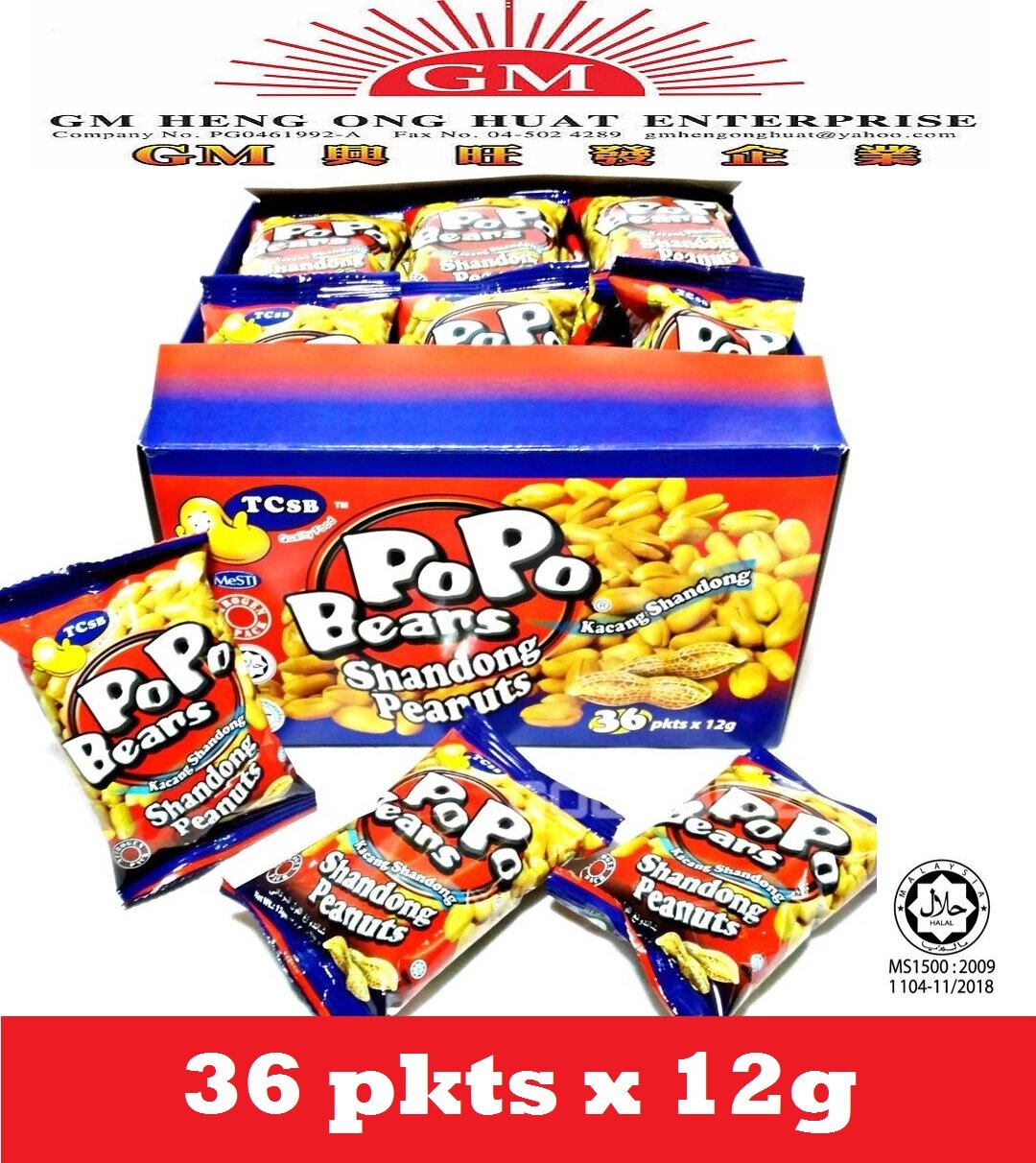 TCSB Popo Beans Shandong Peanuts Kacang Shandong - 36 Packs x 12g ...