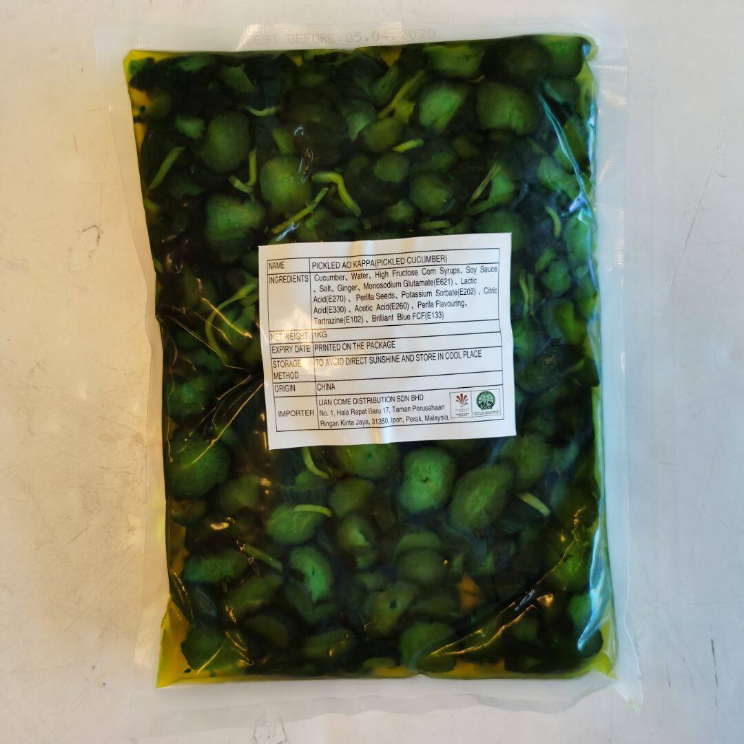 Pickle Green Cucumber Ao Kappa Kyuri Zuke 1kg | Lazada