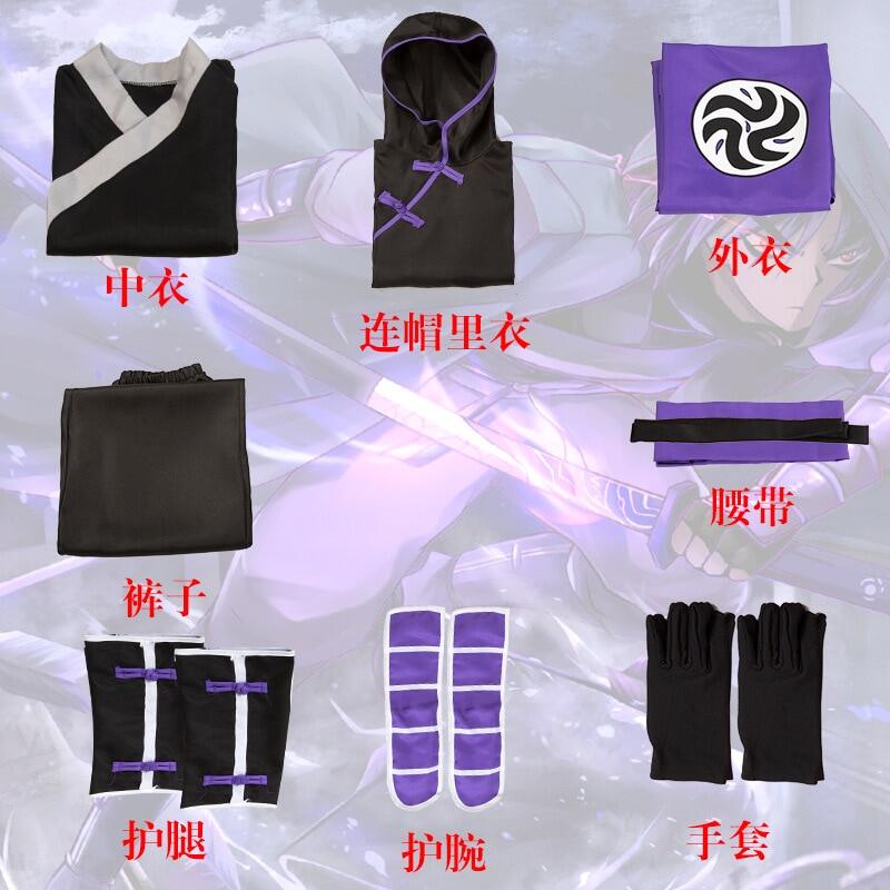 Anime Scissor Seven Cosplay Costume Killer Seven Funny Uniforms ...
