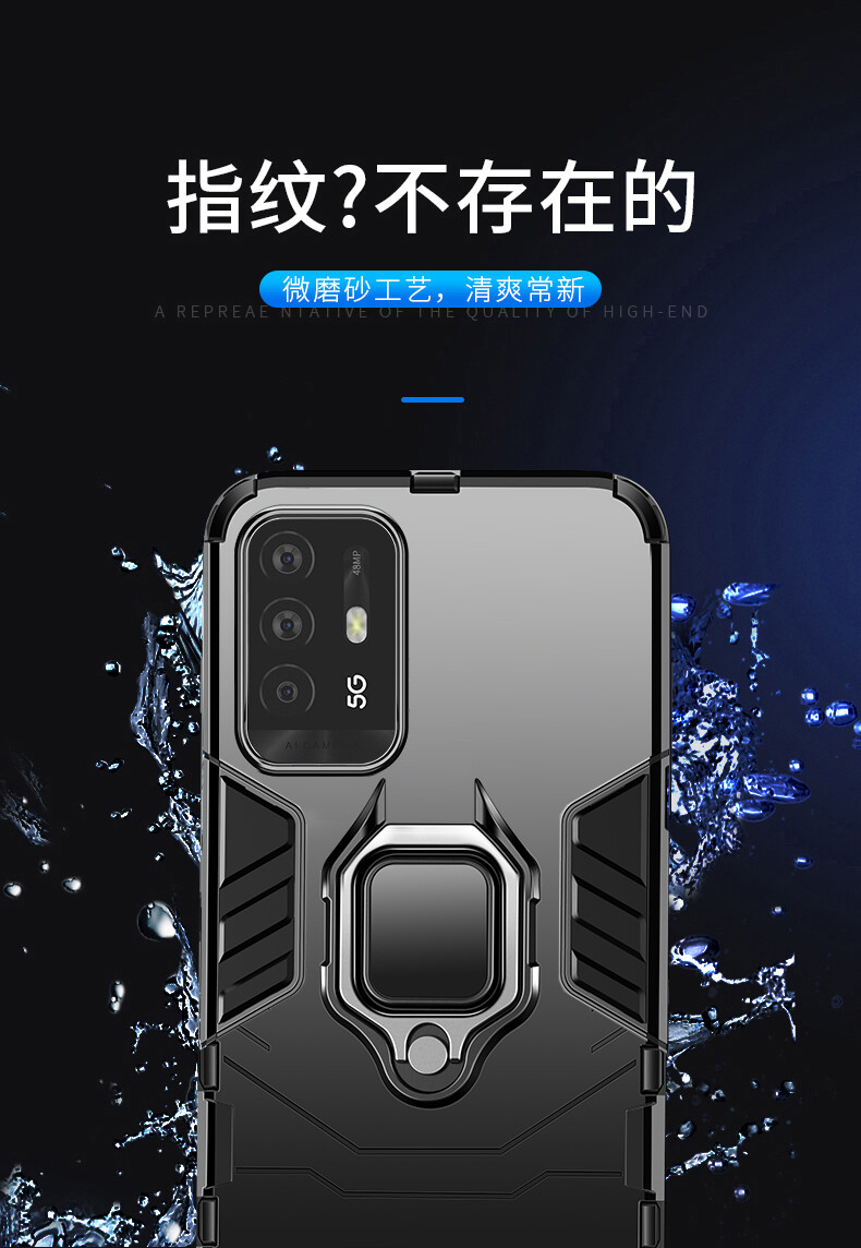 สำหรับ OPPO A76/Reno 7Z 5G/Reno 7 Pro 5G/Reno 6 (5G)/Reno6 Z 5G/Reno 6 ...