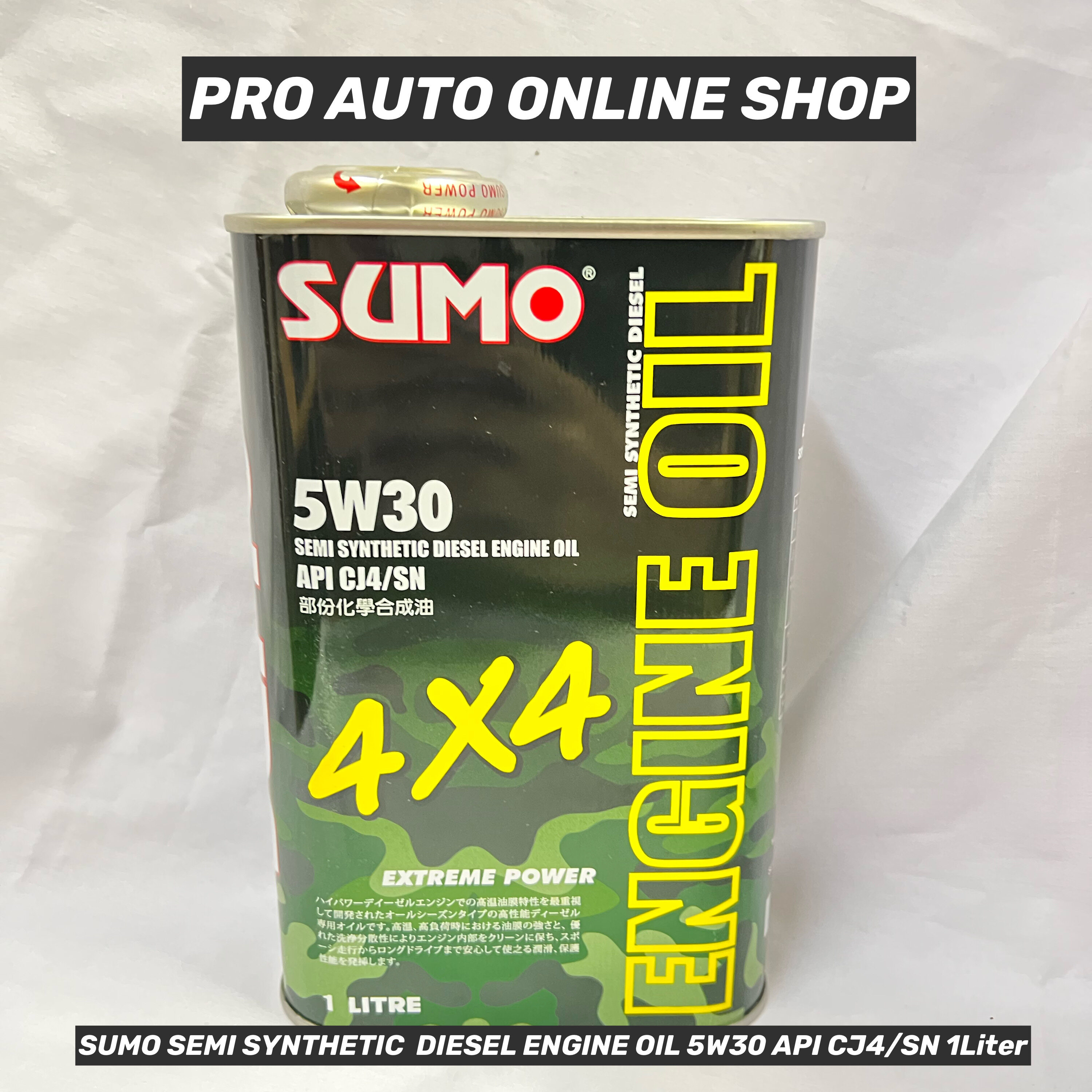 SUMO DIESEL ENGINE OIL 5W-30 SEMI SYNTHETIC CJ4/SN 1/6 LITERS | Lazada