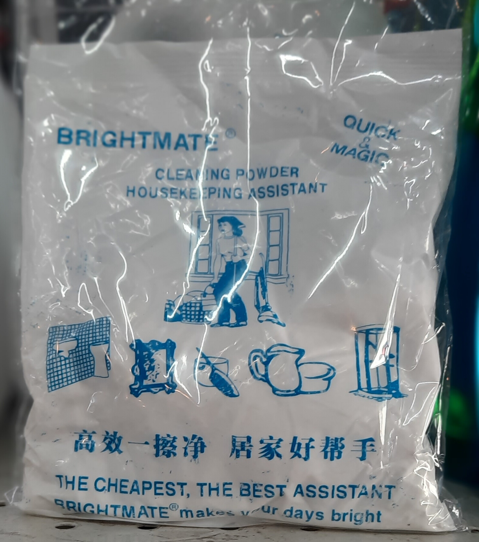 BRIGHTMATE Multi-Purpose Cleaning Powder (250g) | Lazada