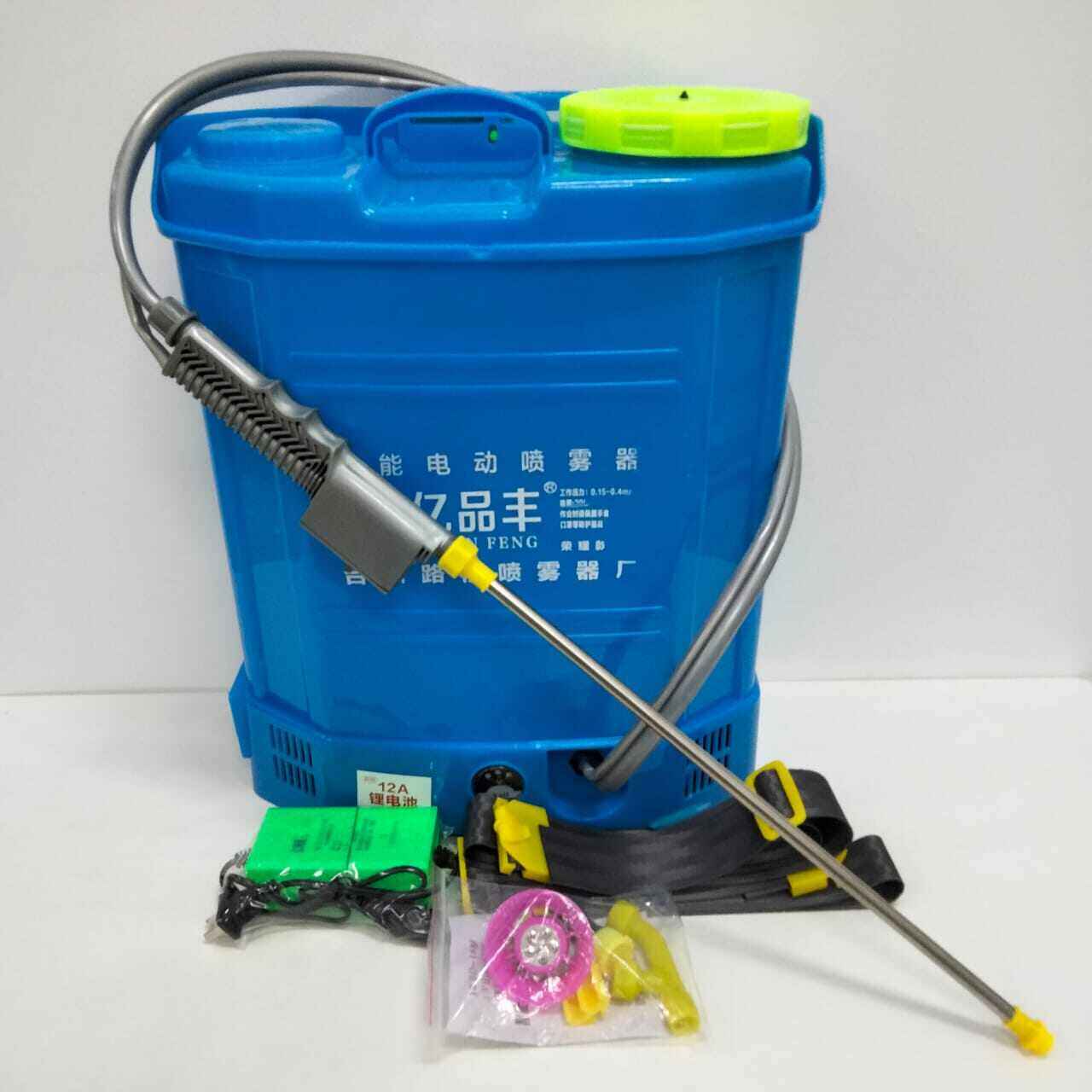 PPP 16L / 20L Electric Spray Machine With Piggyback Pesticide Knapsack ...