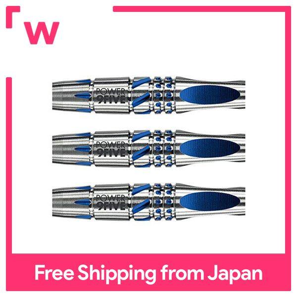 Target Power Nine Five Original GEN-2 Phil Taylor Model Barrel Soft Tip ...