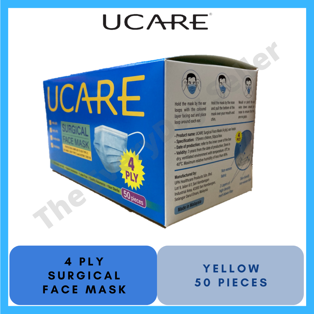 UCARE 4 Ply Surgical Medical Adult Face Mask (50 Pcs/Box) Type IIR ...