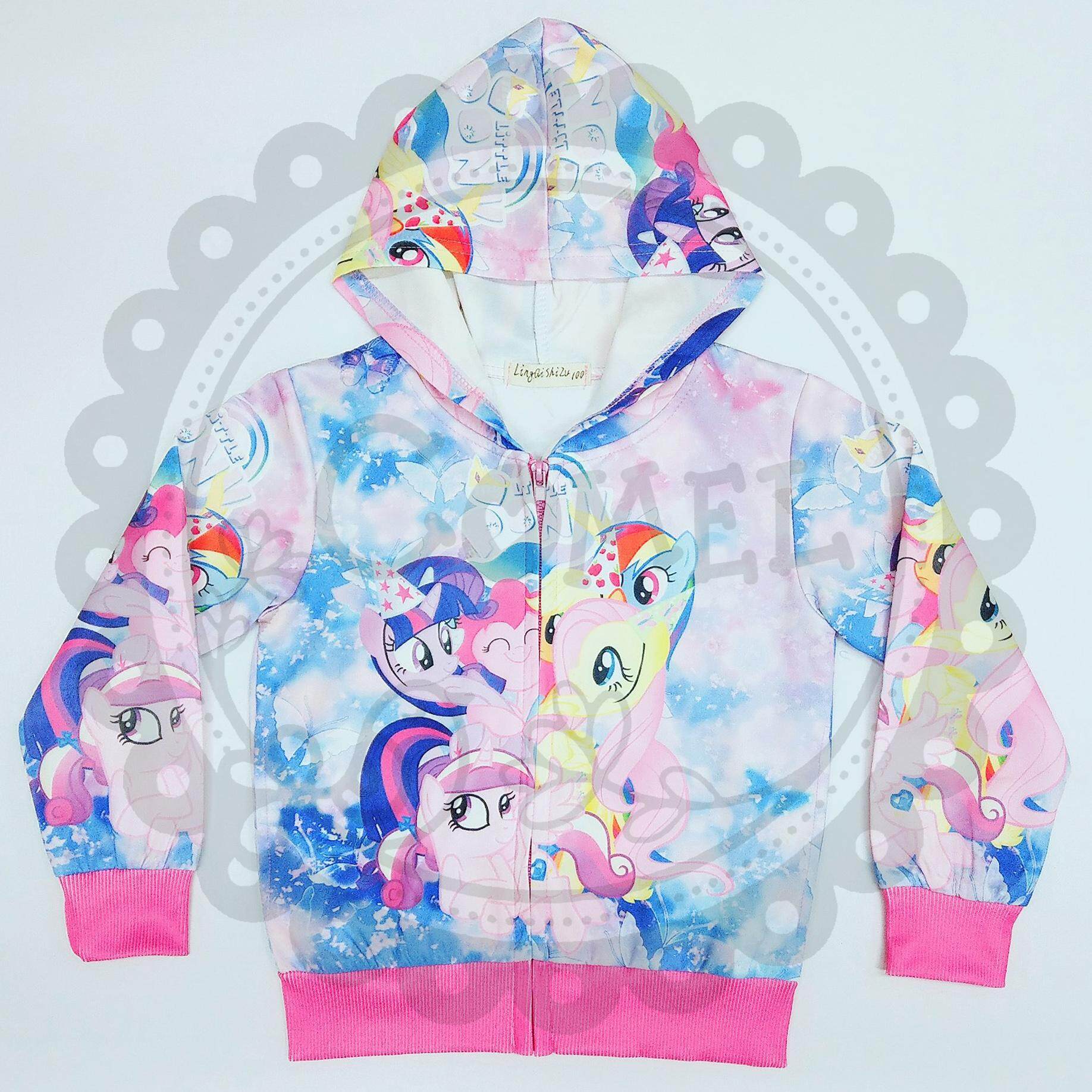 Comel My Little Pony Jacket | Lazada