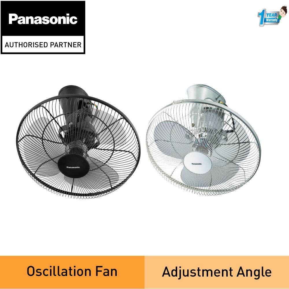 PANASONIC AUTO FAN F-MQ409 (16 INCH) 5 SPEED SELECTIONS | Lazada
