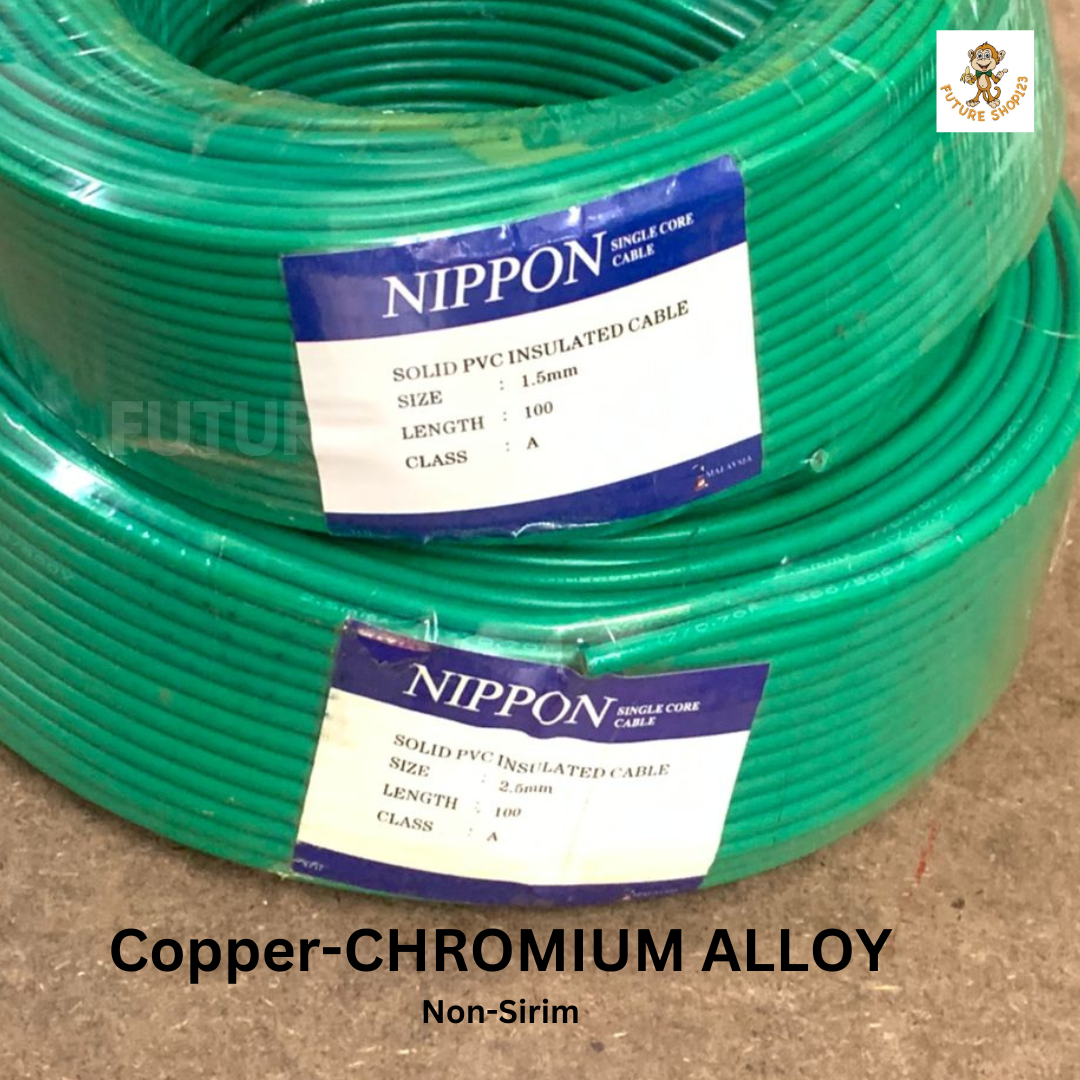 NIPPON WIRING WIRE 1.5MM 2.5MM GREEN EARTH CABLE / Kabel Insulated PVC ...