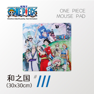 [Ready Stock] Original One Piece Mouse Pad Wano Kuni Series Toei ...