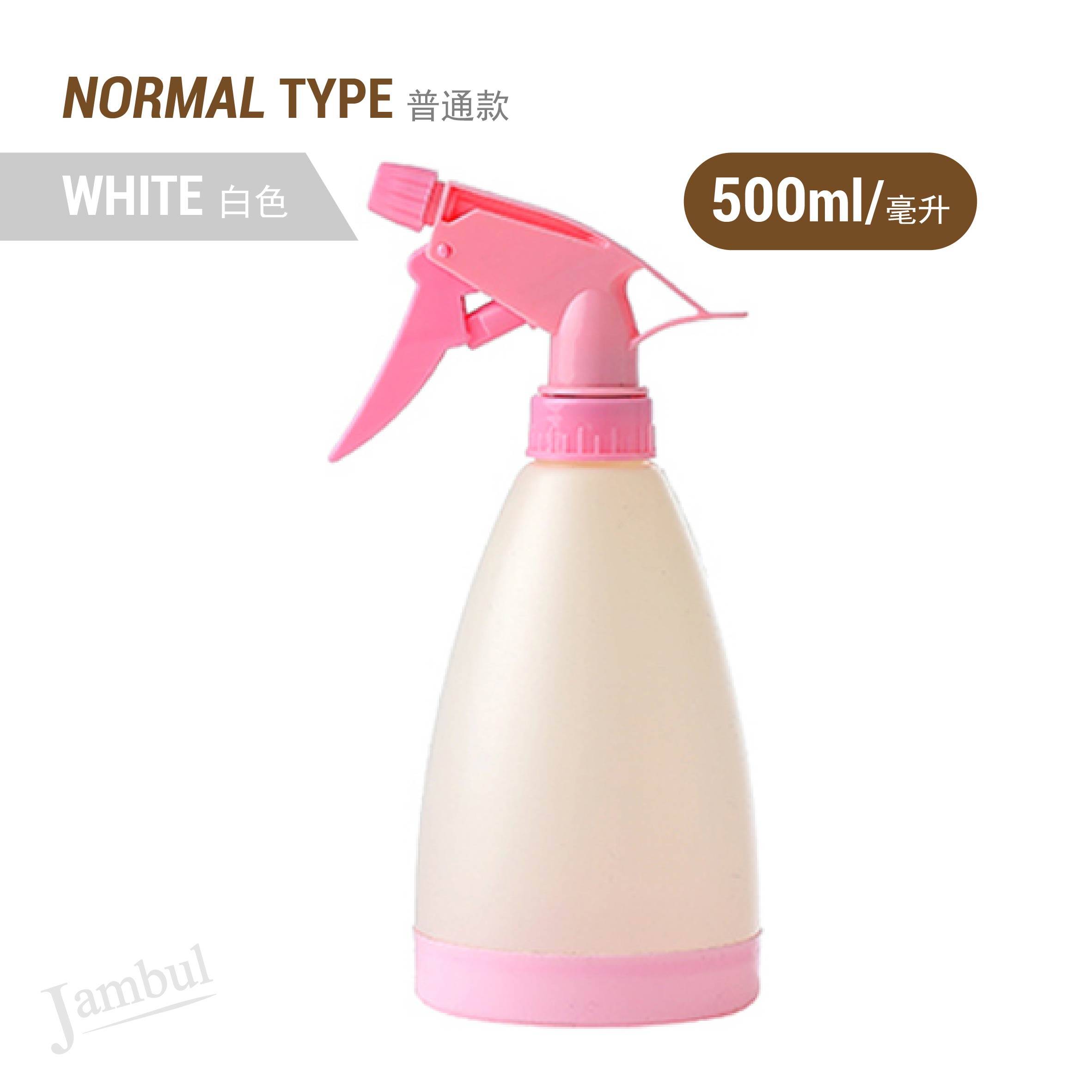 500ml/2L Pressure Pump Water Sprayer Bottle Container Home Garden ...