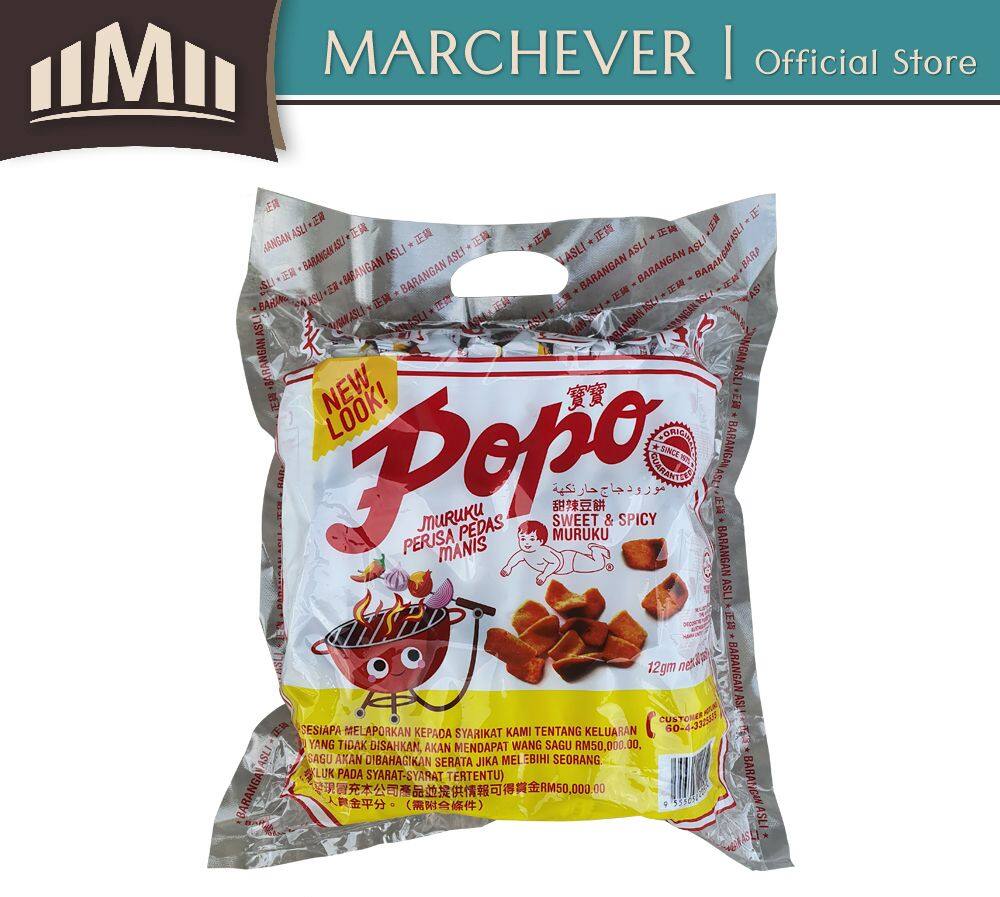 Popo Muruku Perisa Pedas Manis Sweet & Spicy Muruku 12g x 24s | Lazada