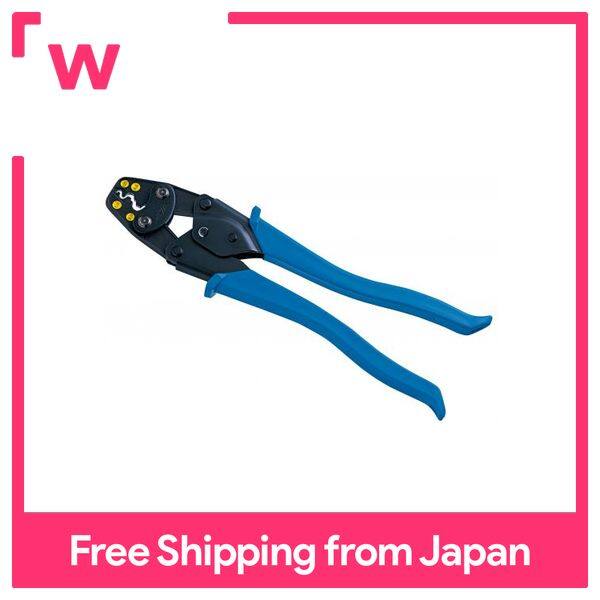 HOZAN P-75 Crimping tool - want jp Home - ThaiPick