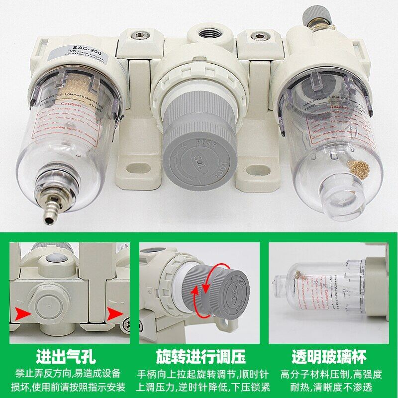 Ar2000 Afr2000 Afc2000 Aw2000 Air Compressor Air Pump Pressure ...