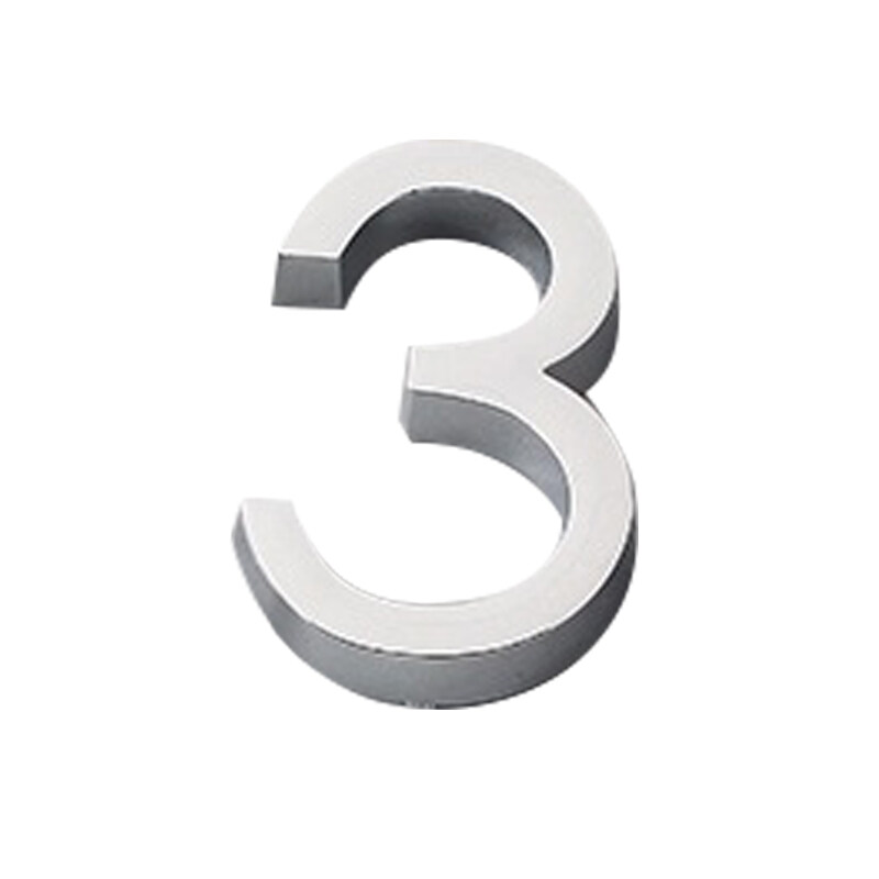 Door Address Numbers Letters Sign Big Modern Door Number Alphabet ...