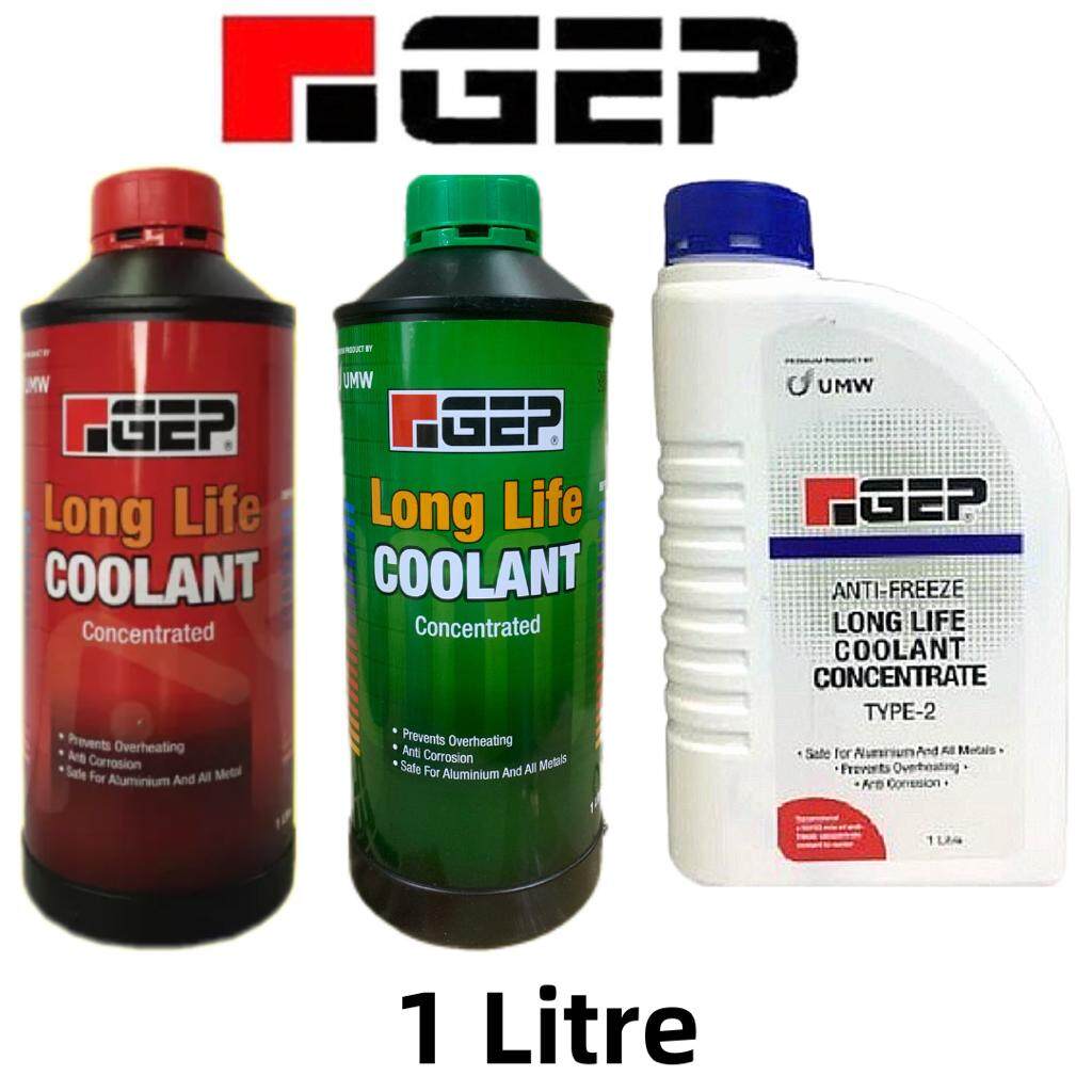 UMW GEP Long Life Coolant Concentrated RED, GREEN, BLUE(1 LITER) | Lazada
