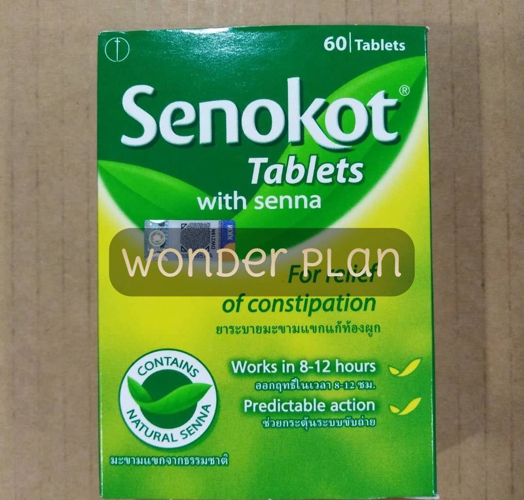 Wonder Plan Senokot Tablets With Senna 60s 062825 | Lazada