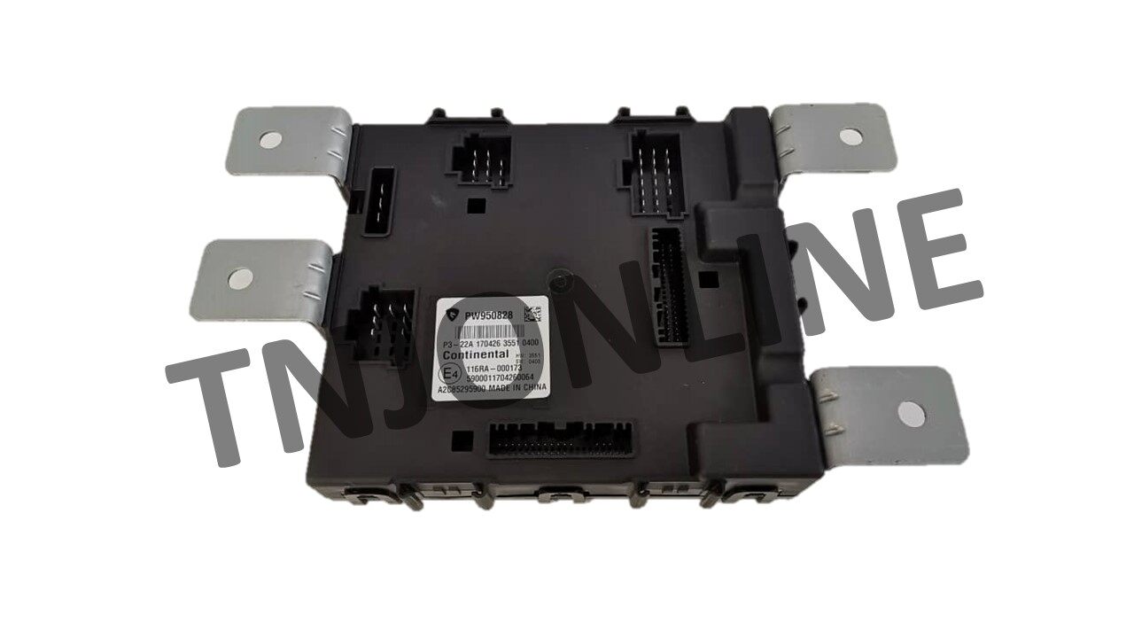 ECU/950828 - P/PREVE , SUPRIMA BODY CONTROL MODULE ADVANCE | Lazada