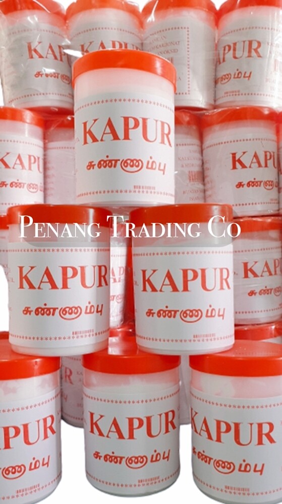 Kapur Sireh / kapur makan 180gm +/- 佬叶灰 | Lazada