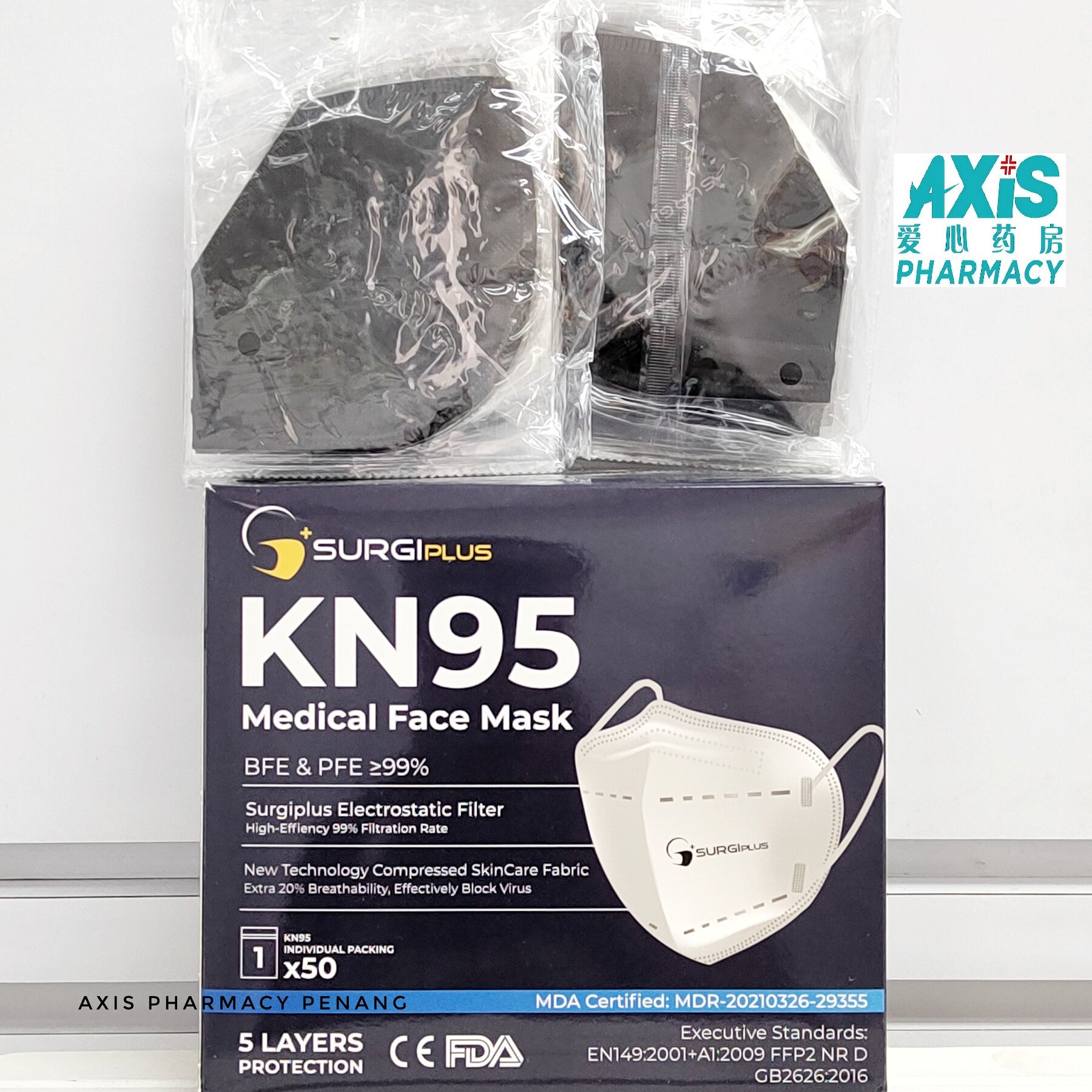 SURGIPLUS KN95 MEDICAL FACE MASK 5 LAYER INDIVIDUAL PACKING [BLACK ...