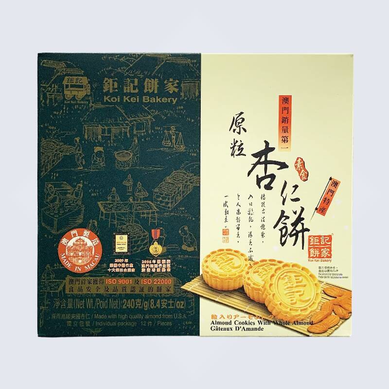 MACAU KOI KEI Almond Cookies / Almond Pastry l 澳门鉅記餅家杏仁曲奇 / 杏仁酥 | Lazada