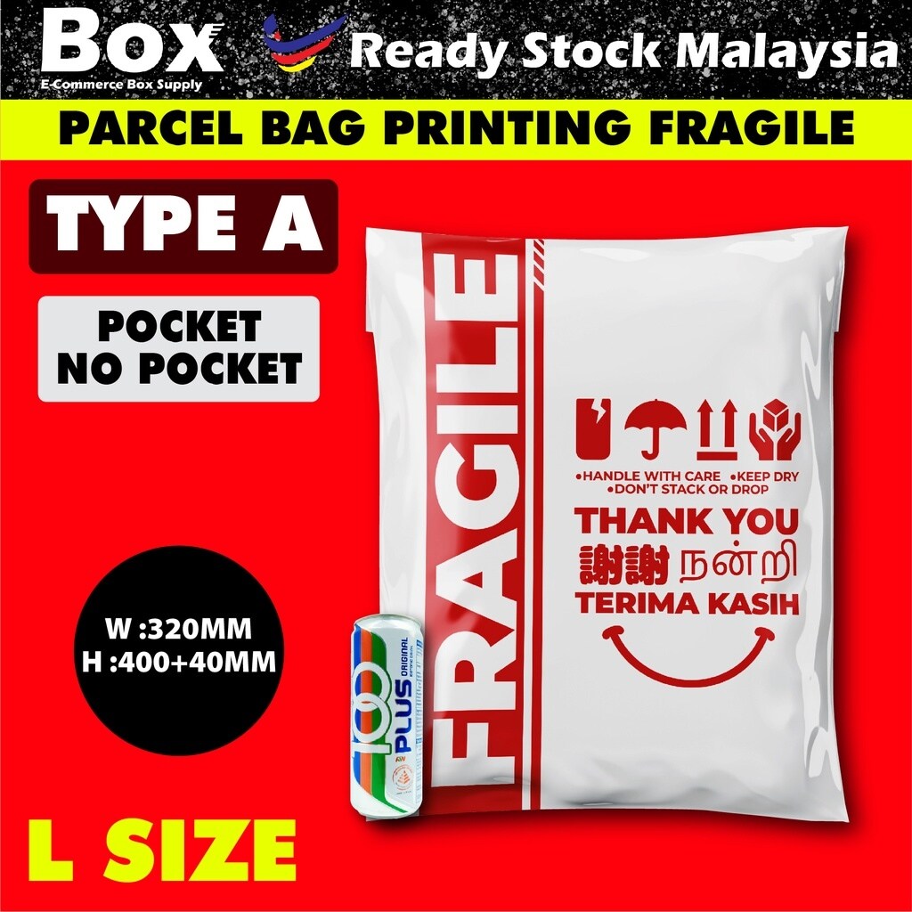 Courier Bag Parcel Bag Printing Fragile 50 100pcs With Pocket Courier Bag Parcel Bag Printing Fragile 50 100pcs With Pocket