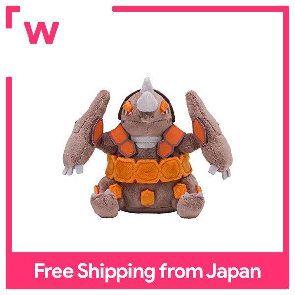 Pokemon Center Original Plush Toy Pokémon fit Rhyperior | Lazada PH