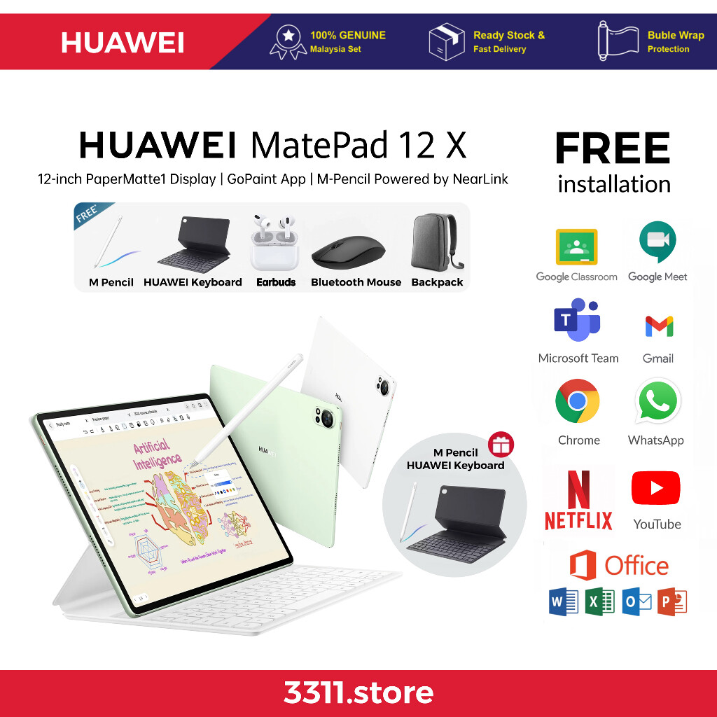 HUAWEI MatePad Pro 12.2 | MatePad 12X | 12GB+512GB | suitable office ...